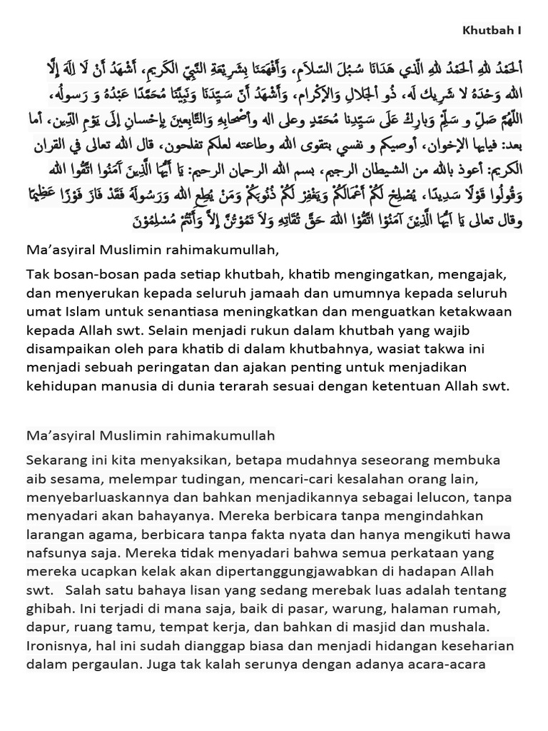 Bahaya Ghibah dan Pentingnya Menjaga Aib | PDF | Agama & Spiritualitas
