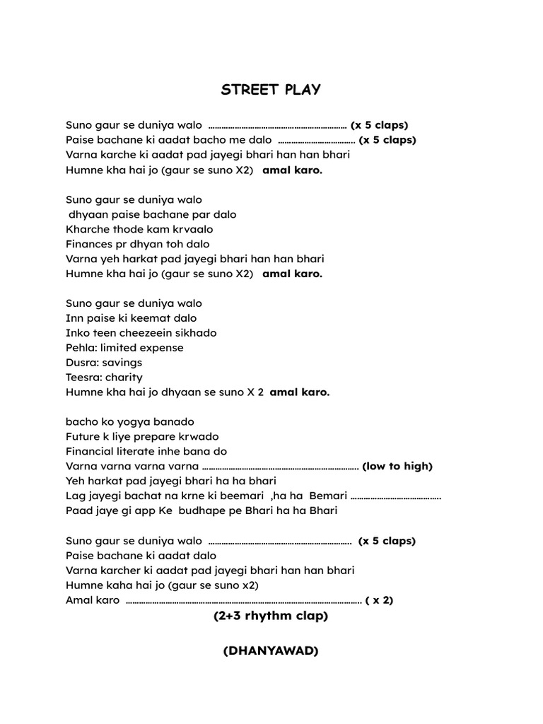 Street Play | PDF