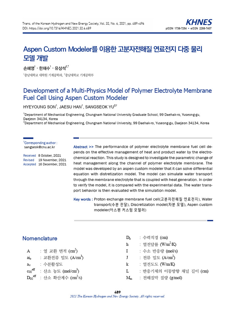 Development of A Multi-Physics Model of Polymer Electrolyte Membrane ...