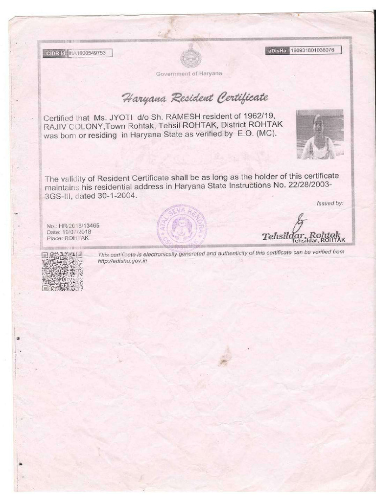 Haryana Residence | PDF