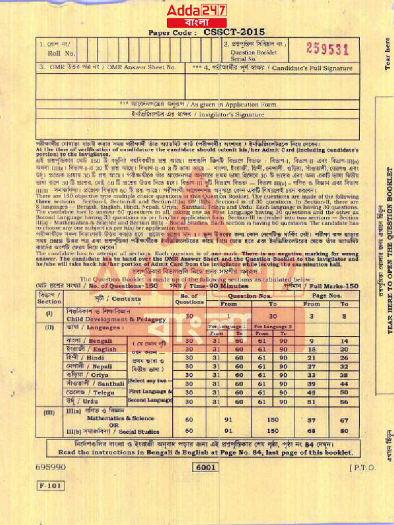 Slst-9 10 Science | PDF