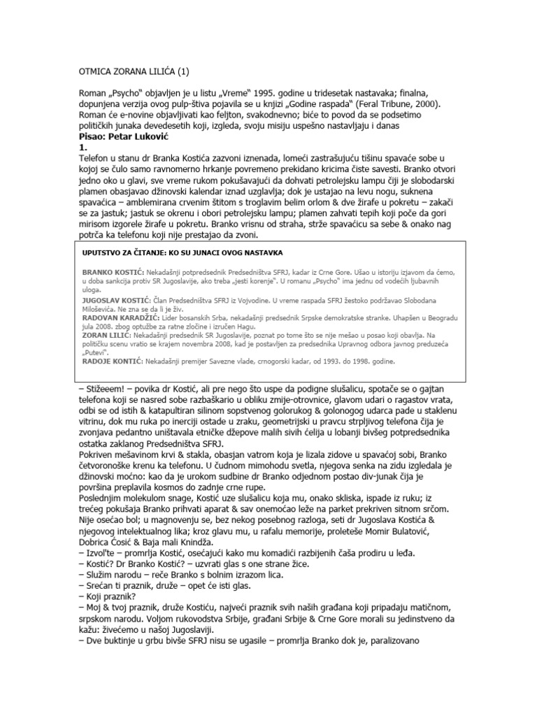 Psycho Petar Lukovic | PDF