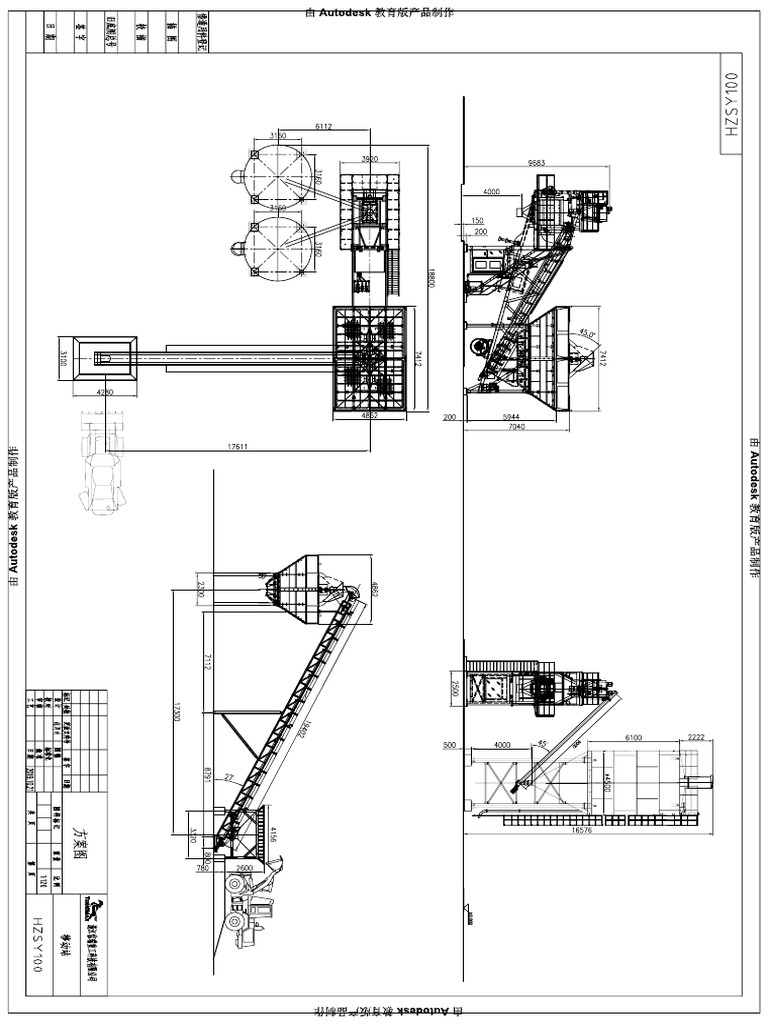 Solution Drawing For CBP100M | PDF