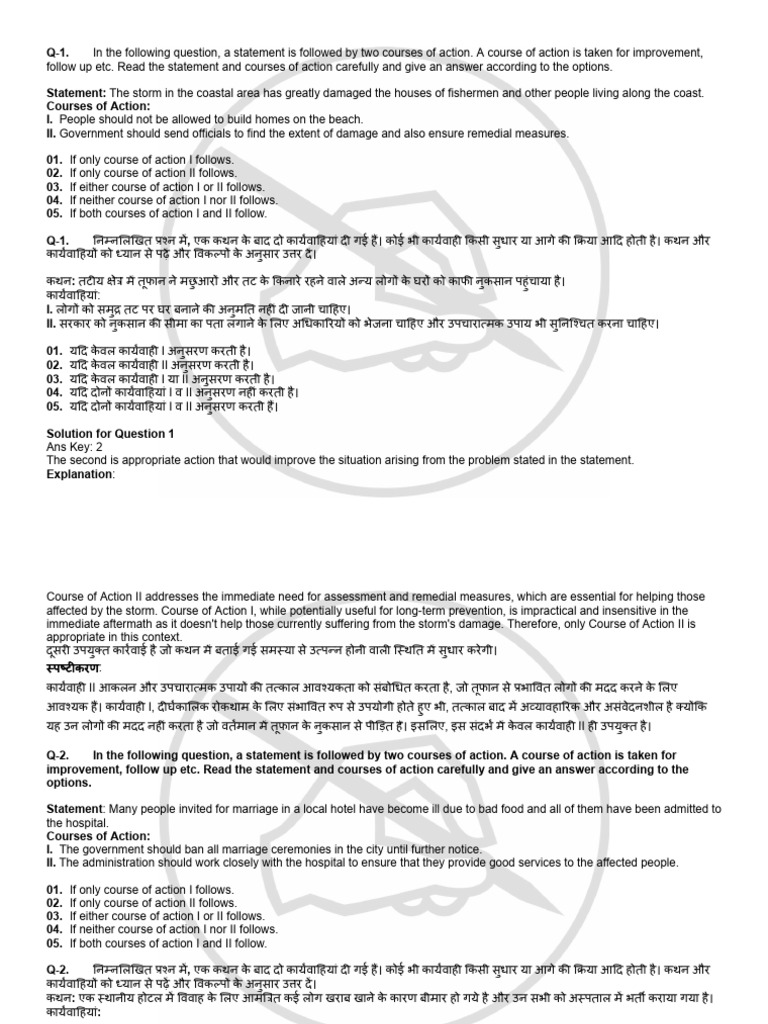 3a Bank Statement and Course of Action | PDF