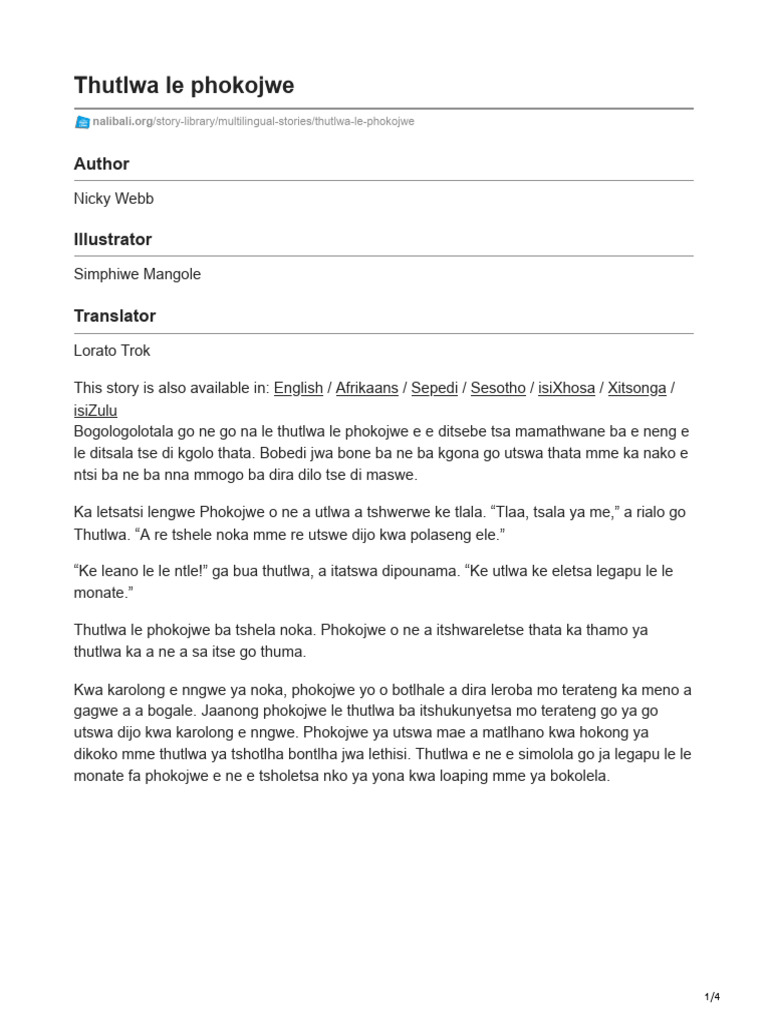 Thutlwa Le Phokojwe | PDF | Languages Of Africa | Languages