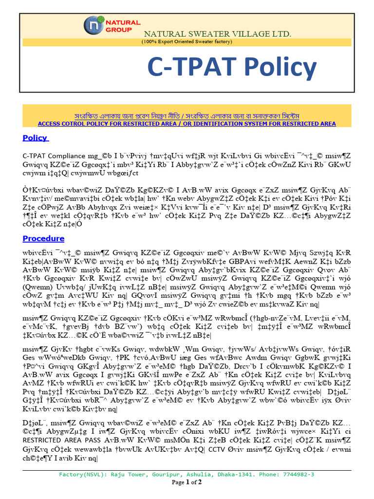 Access Cotrol Policy For Restricted Area or Identification System For ...