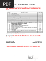 Compensatory Off (C-Off) Form | PDF