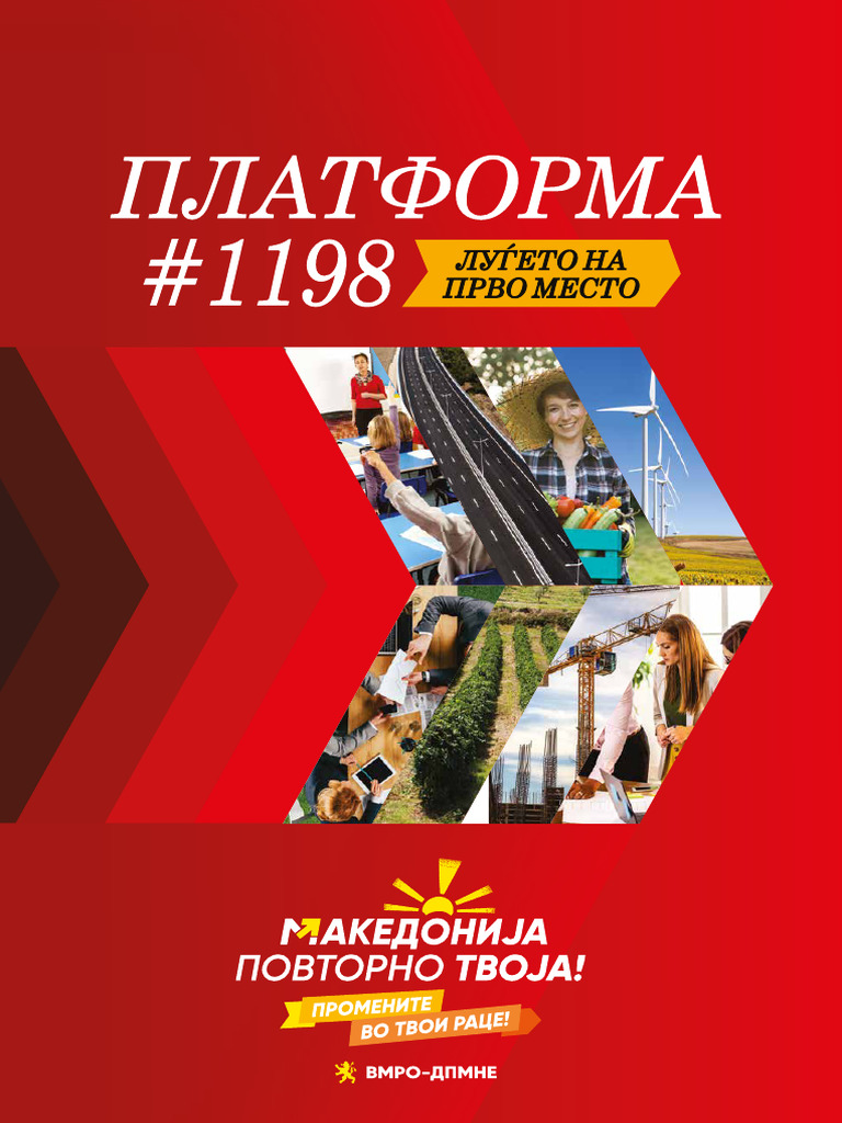 Programa 2024 Web | PDF