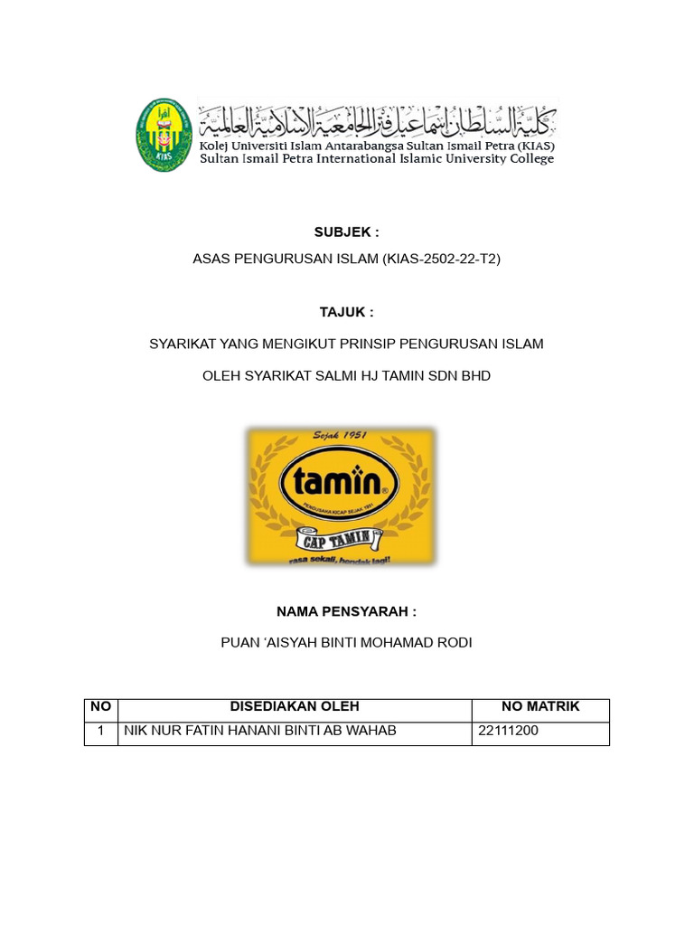 TAMIN | PDF