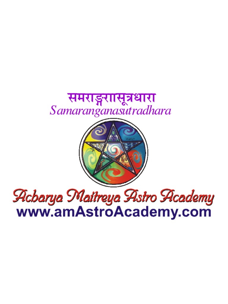 Samarangana Sutradhara | PDF