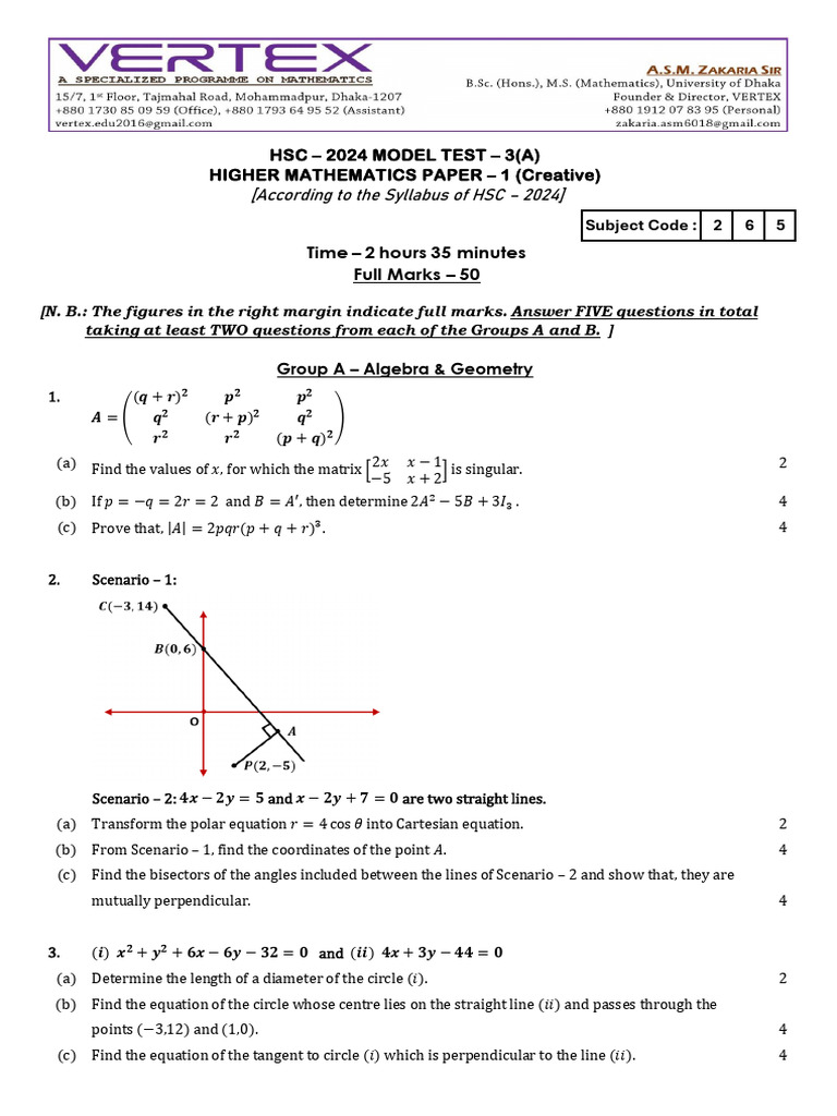 HSC 2024 Higher Mathematics Model Test | PDF | Circle | Geometry