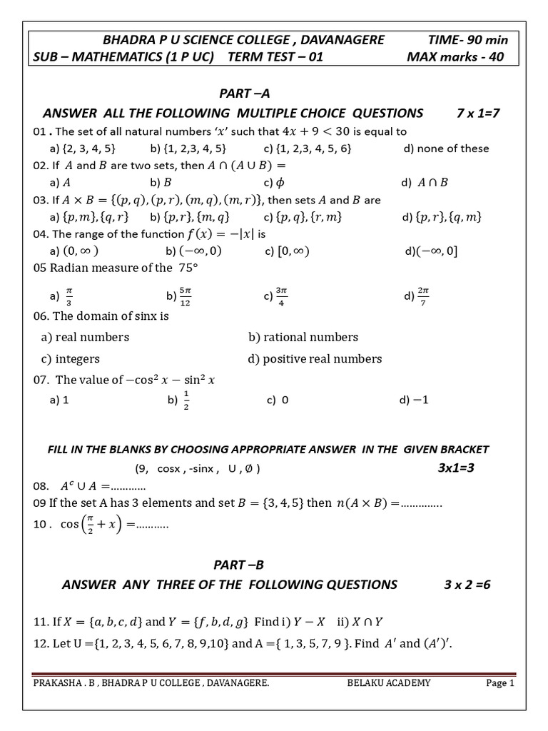 First P U Term Test Model Paper 2 | PDF