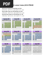 FIS Calendar 2025-2026 PC | PDF