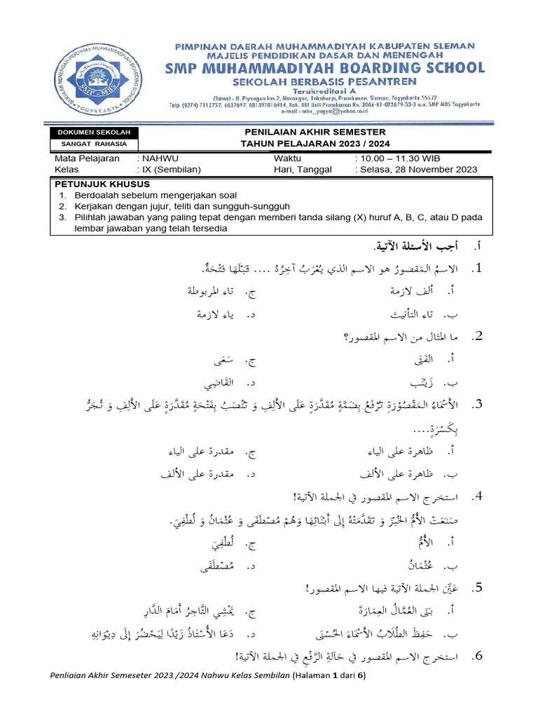 Nahwu 9 Rijal Mustaqim Pas | PDF