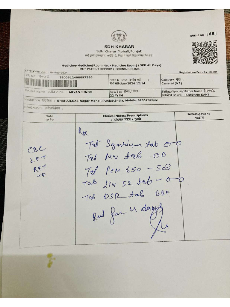 Medical Documents | PDF