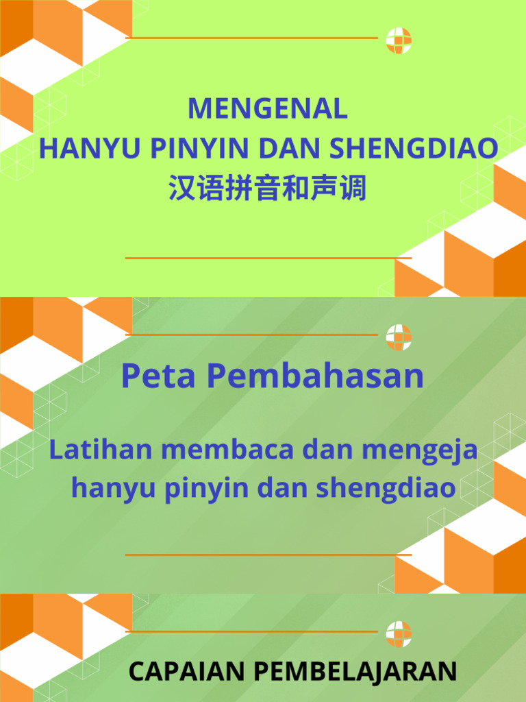 Hanyu Pinyin Dan Shengdiao PDF | PDF