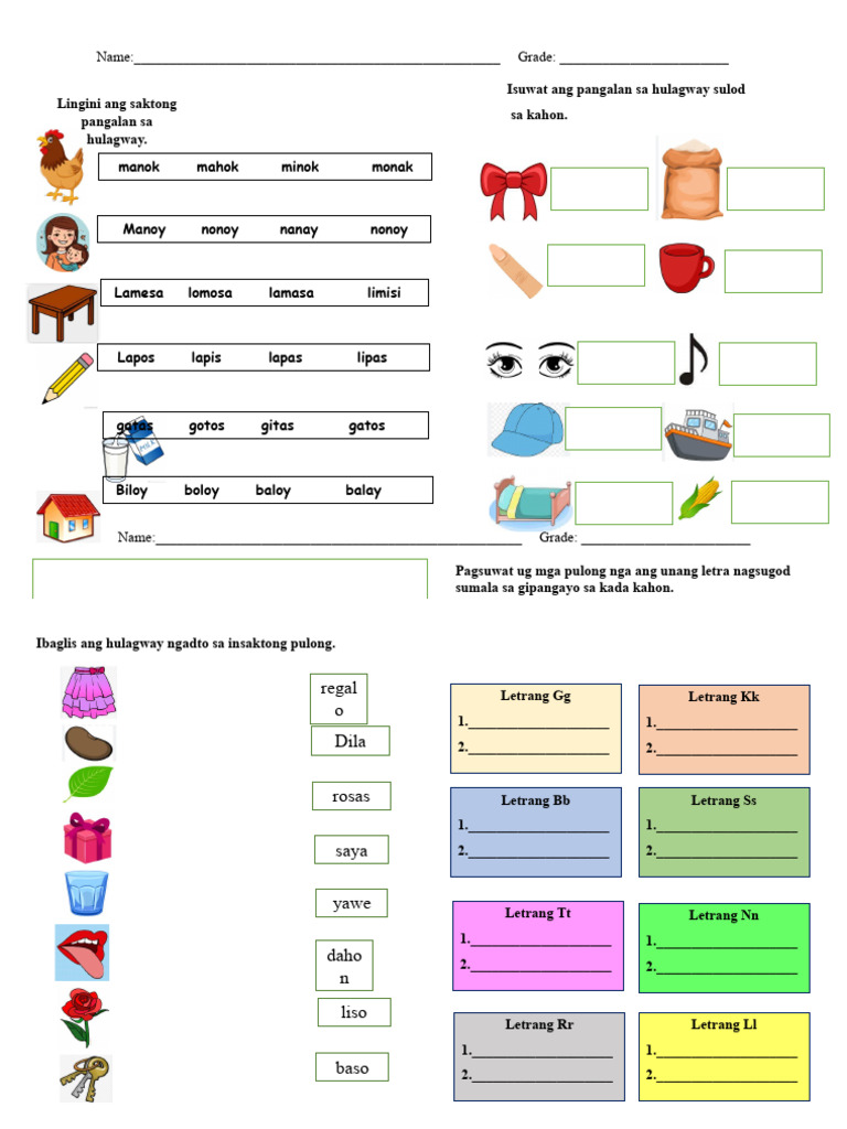 mtb.worksheets | PDF