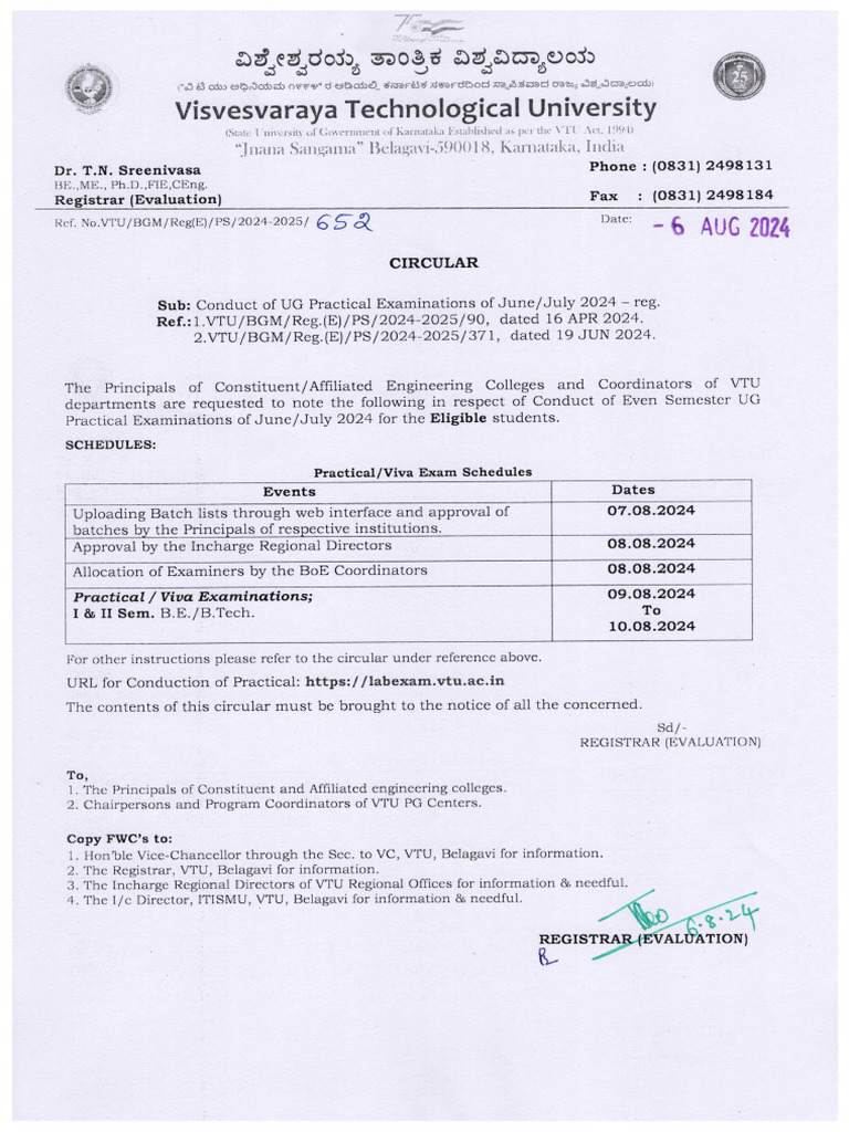 UG III Sem Practical | PDF