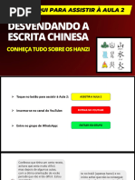Alfabeto ? Chinês 26 Letras | PDF