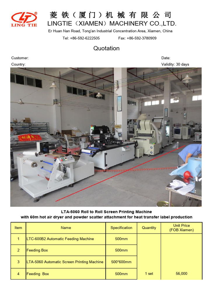 Lta 5060 Roll to Roll Screen Printing Machine With Powder Scatter ...