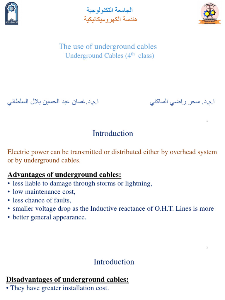 Underground Cable -1 | PDF | Insulator (Electricity) | Electrical Conductor