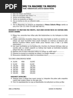 Fomu Ya Mkopo | PDF