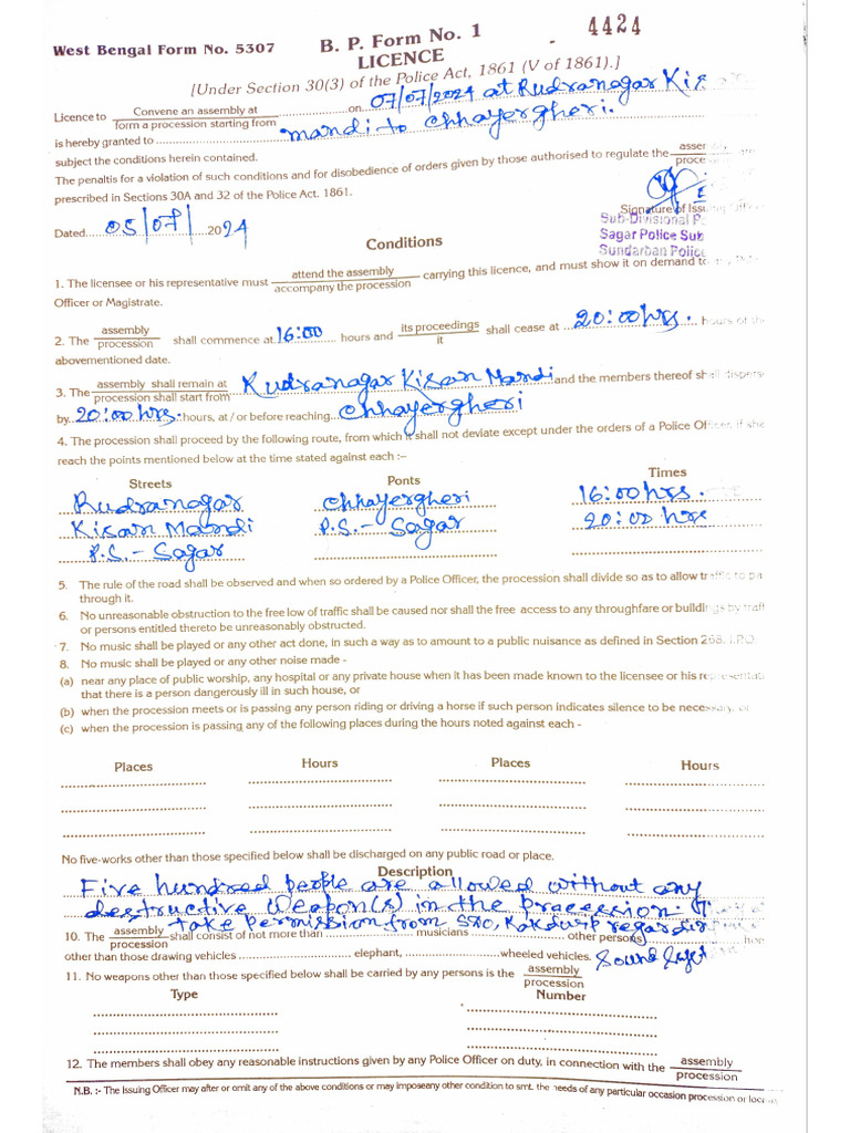 Police Permission | PDF