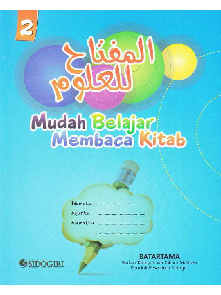 Al-Miftah Jilid 2 | PDF