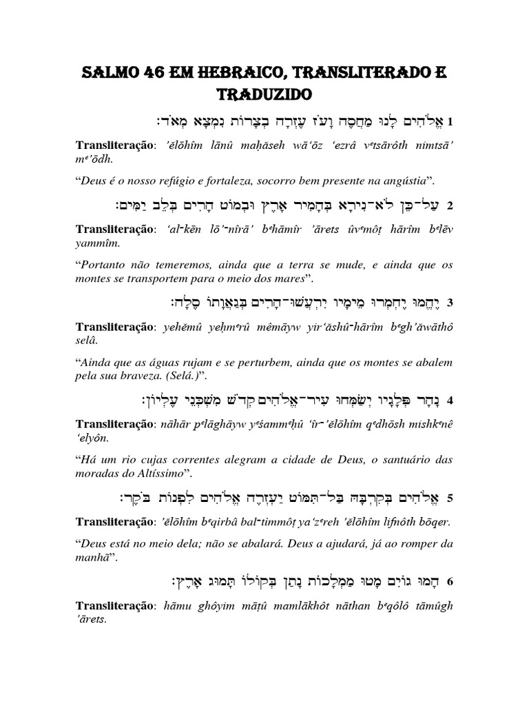 Salmo 46 em Hebraico | PDF | Conteúdo bíblico | Música religiosa