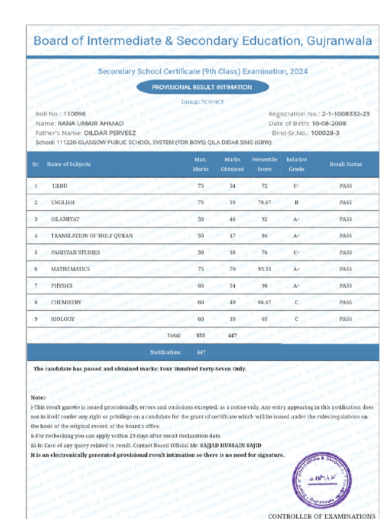 Result Card | PDF