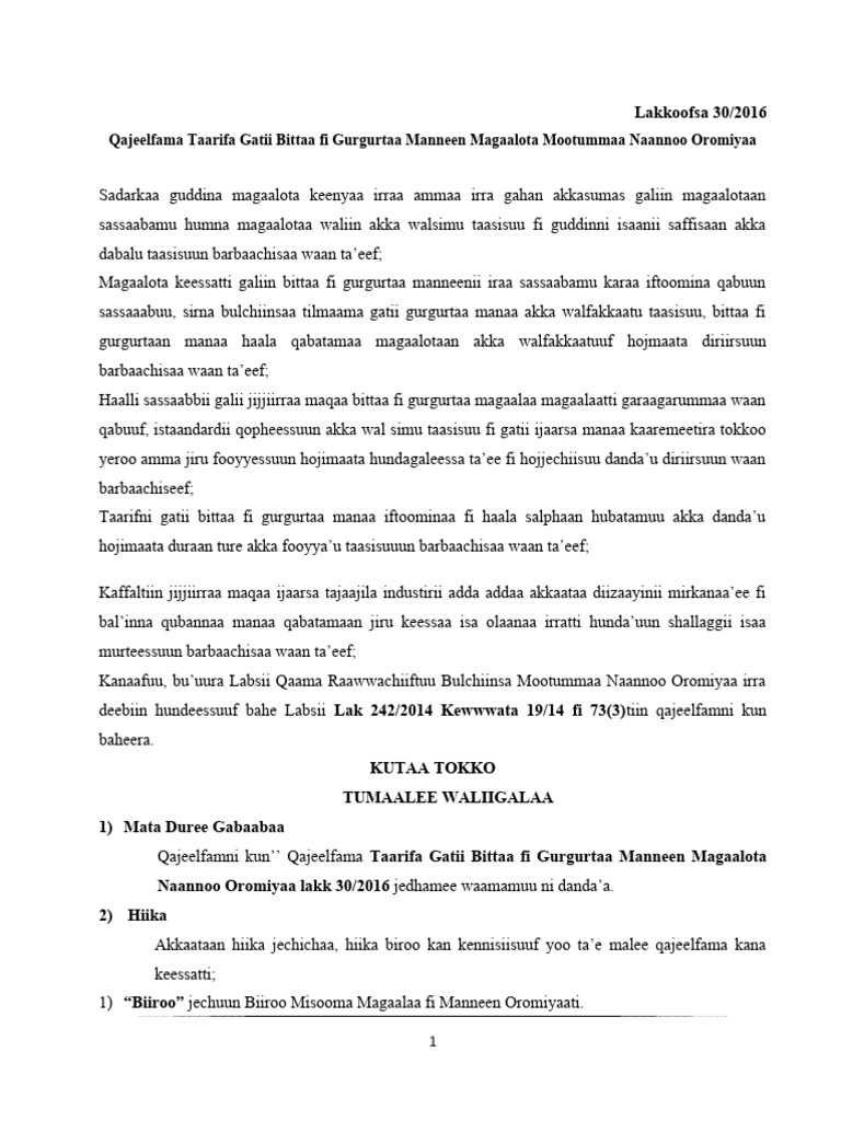 Qajeelfama Manaa Haaraa Fooyya'e Final 2016 Edited Final of Final | PDF