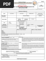 TDP Application Form | PDF