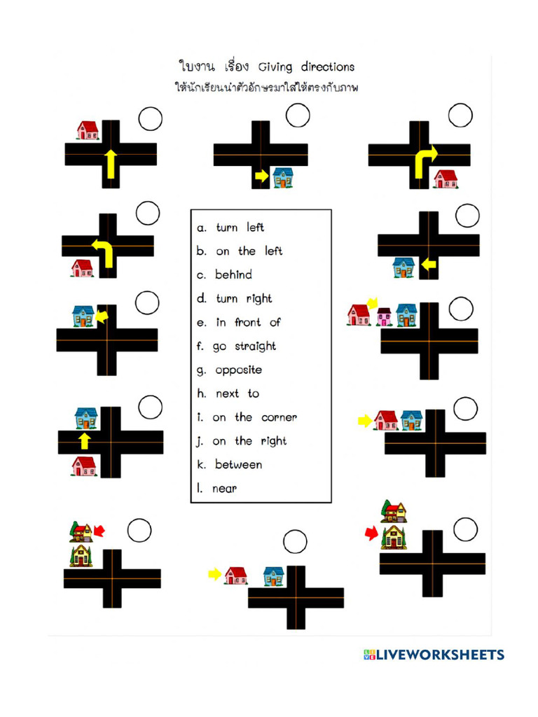 Giving Directions | PDF