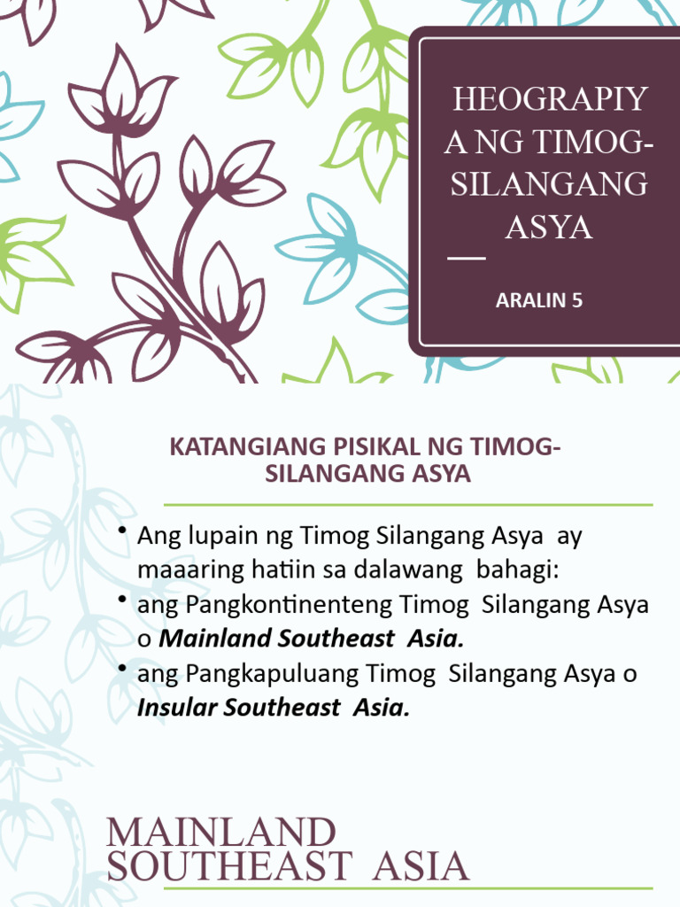 Pisikal Na Katangian NG TSA | PDF