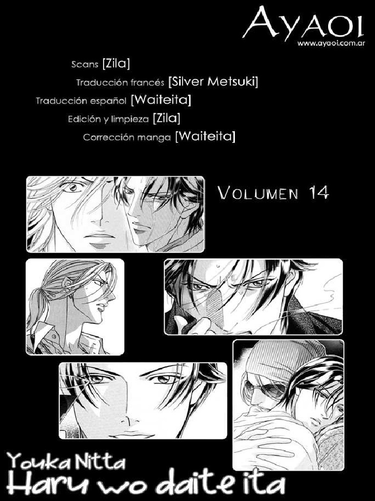 Haru Wo Daiteita Vol 14 | PDF