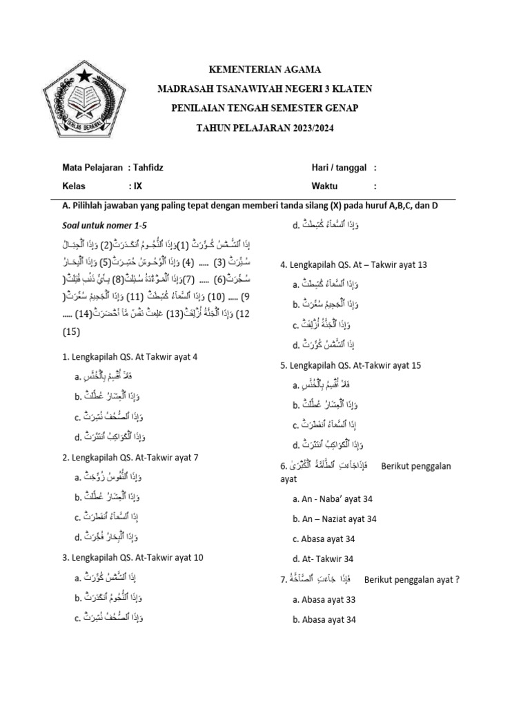 SOAL PTS TAHFIDZ Kelas 9 | PDF
