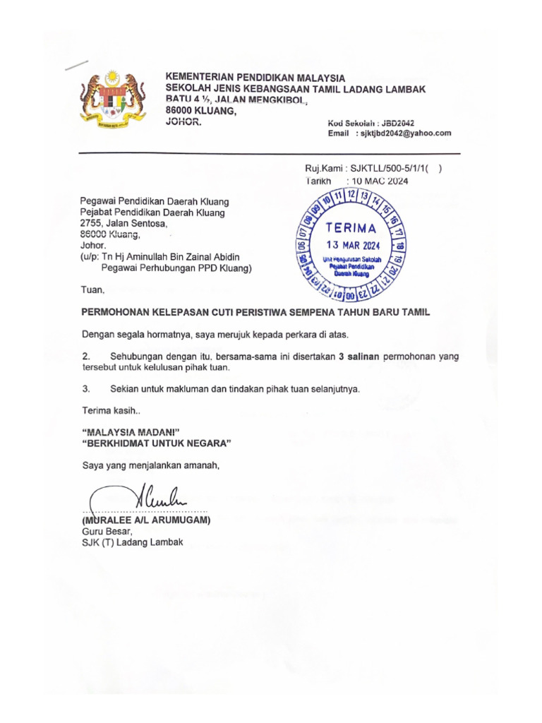 Contoh Surat Iringan | PDF