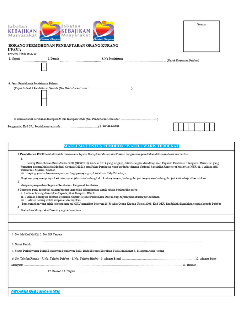 Borang Bppoku Pindaan 2019 | PDF