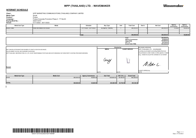 Pruksa Corporate Promotion Phase 2 TT Nov23 | PDF | Value Added Tax