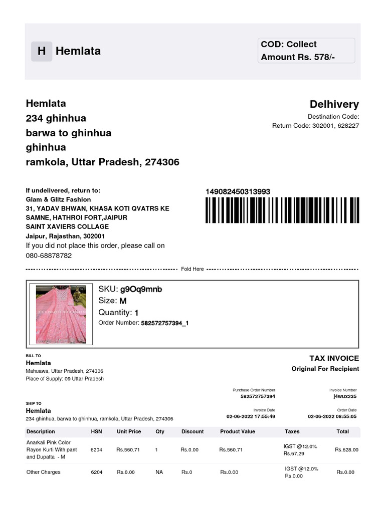 Sub Order Labels | PDF | Invoice | Business Documents