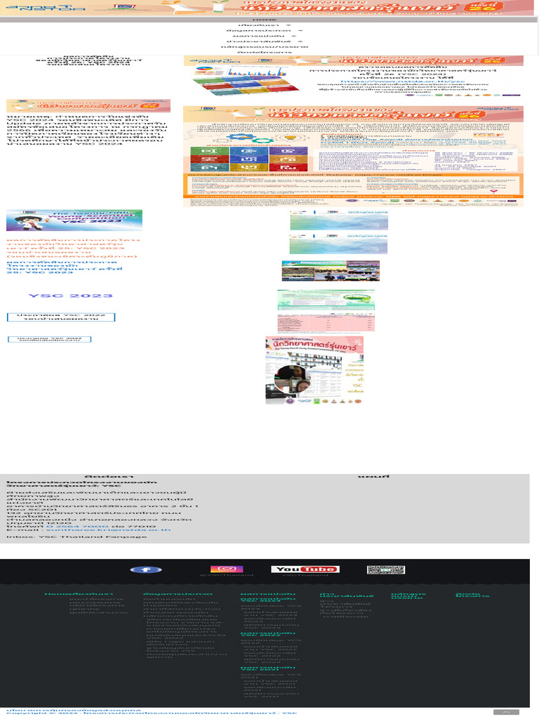 Young Scientist Competition (YSC) | PDF