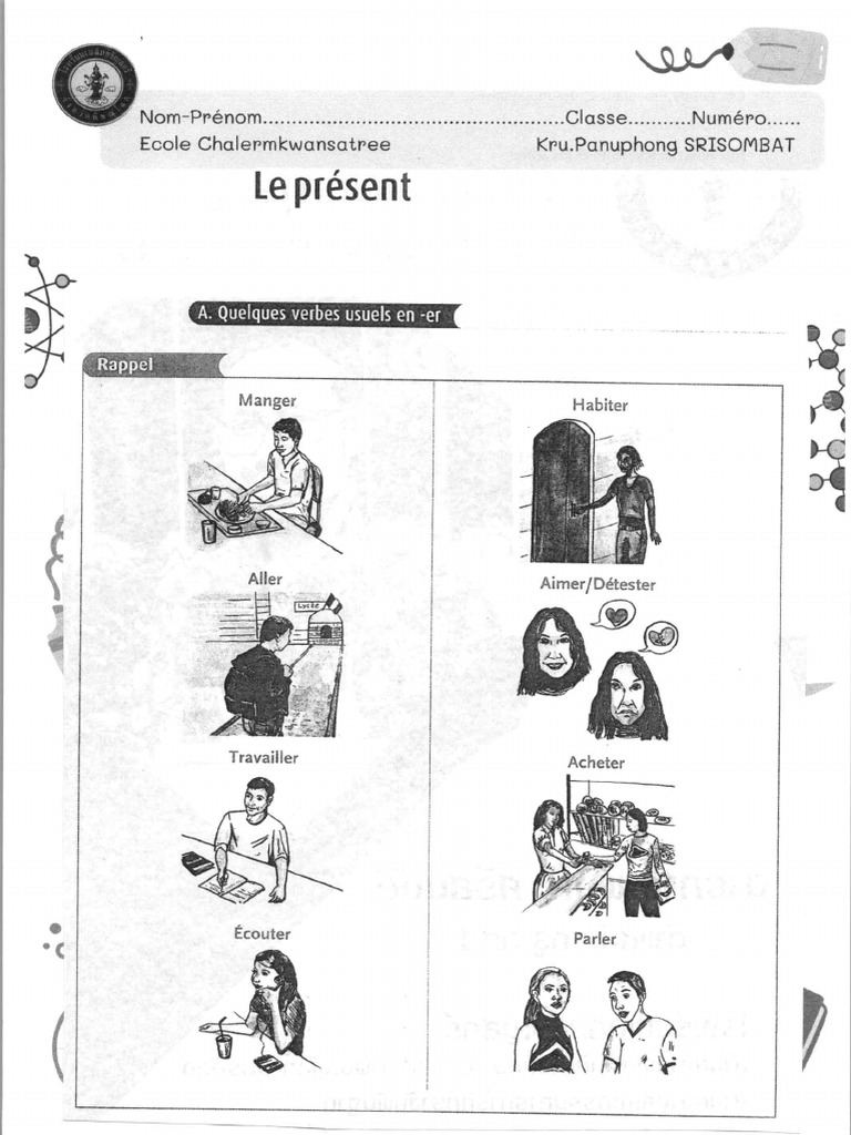 Le Present | PDF