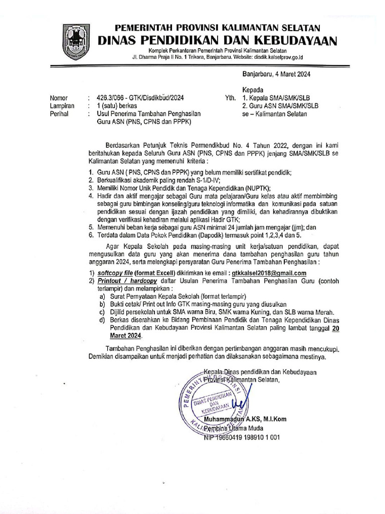 Surat Tamsil 2024 | PDF