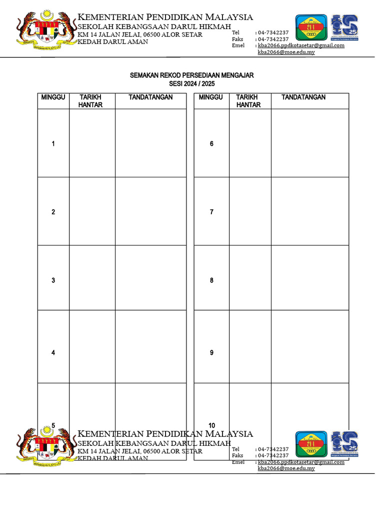 Semakan Rekod Mengajar | PDF