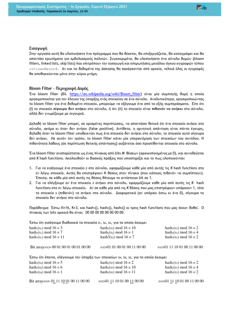 hw1 Spring 2021 | PDF