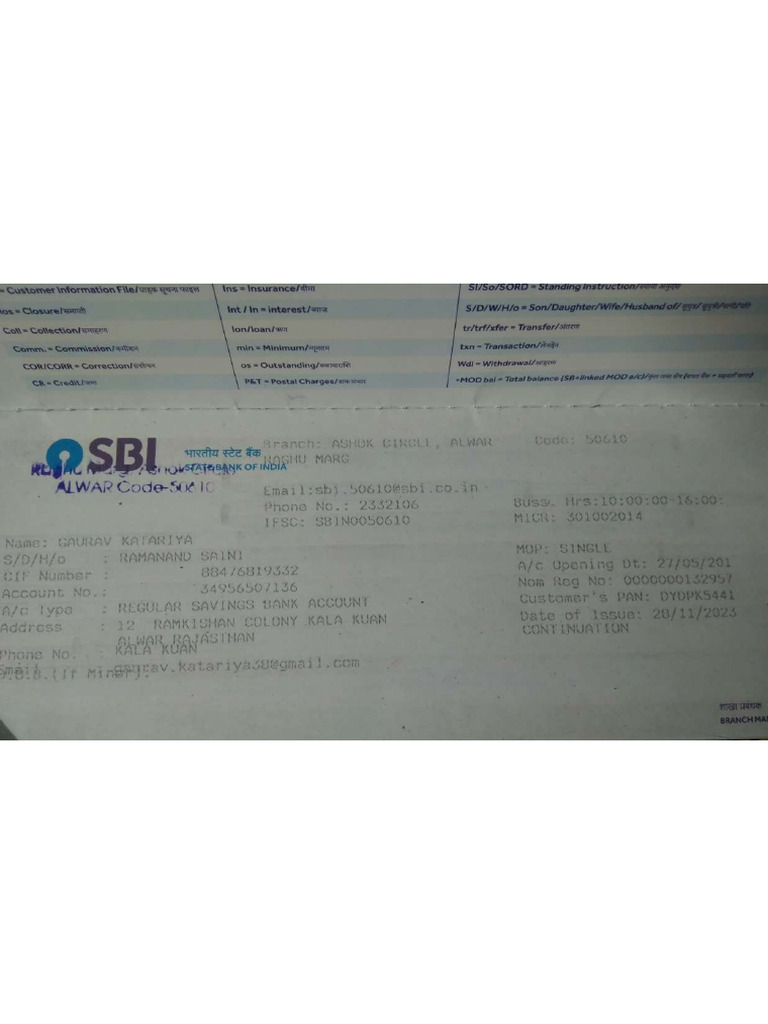 Bank Passbook | PDF