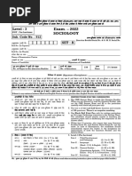 Quarter Allotment Application Formats | PDF