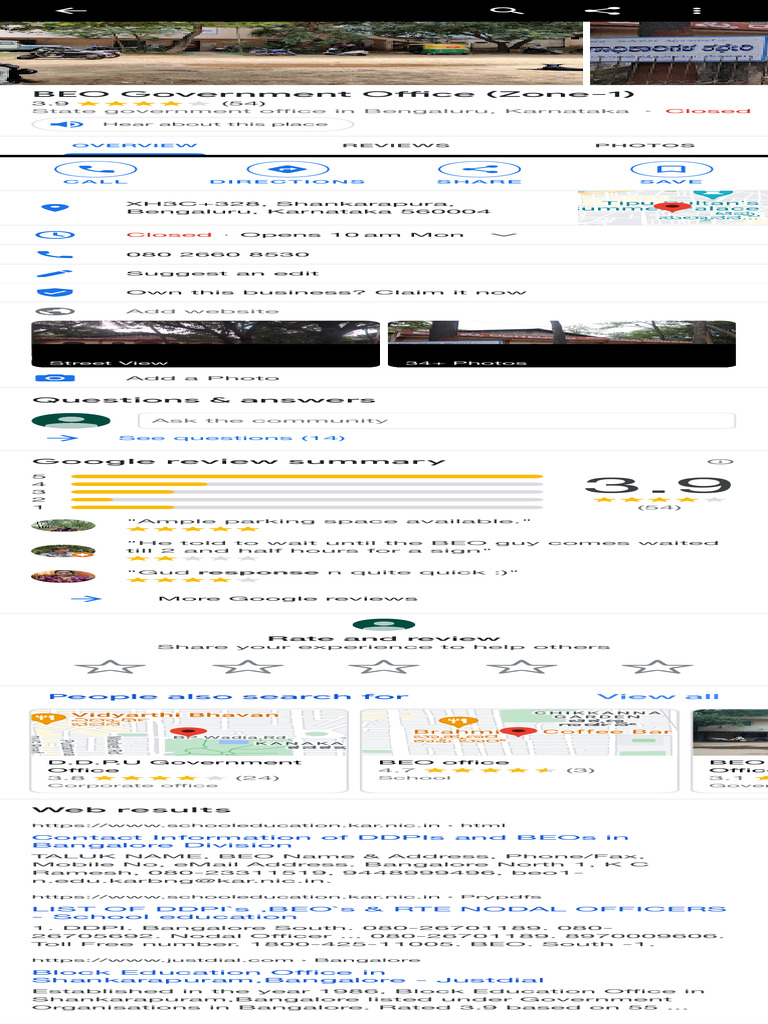Bengaluru BEO Office Info & Reviews | PDF