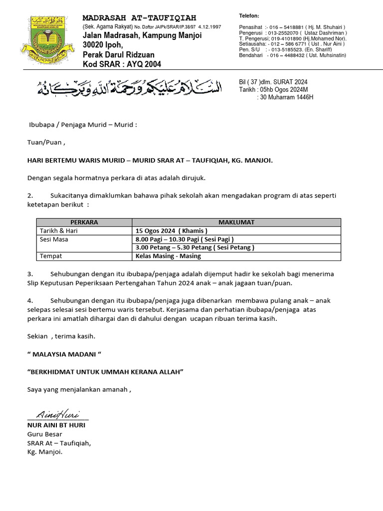 Hari Bertemu Waris PPT 2024 | PDF