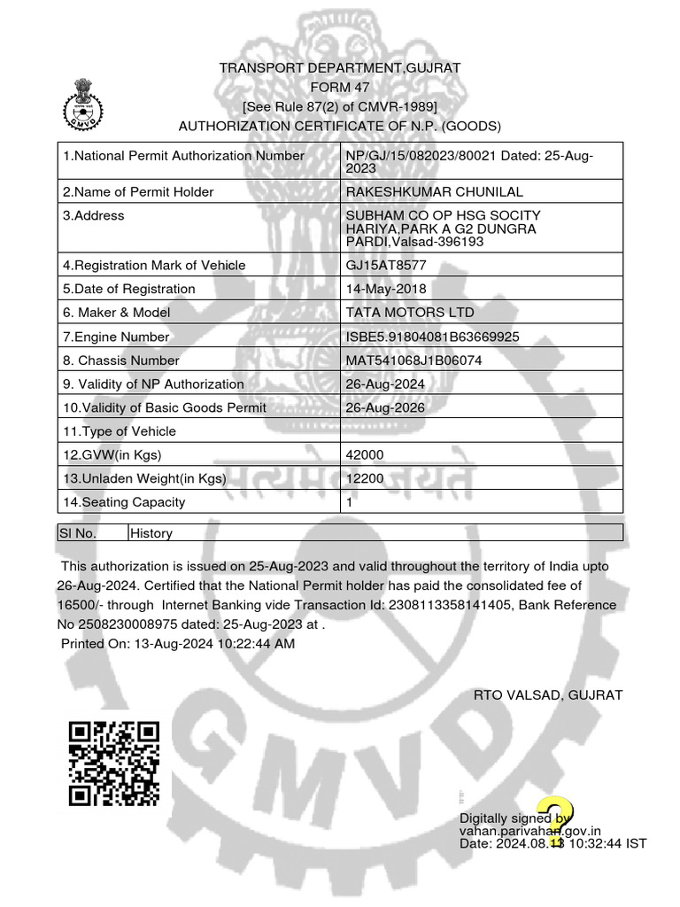 NP GJ15AT8577 13-Aug-2024 1723524764720 | PDF | Motor Vehicle | Transport